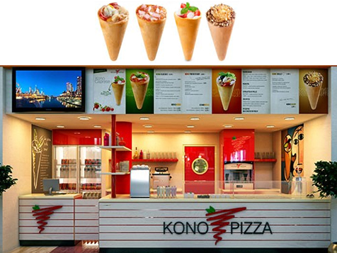 Kono Pizza Franchise