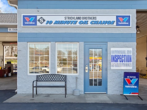 Strickland Brothers Auto Franchise